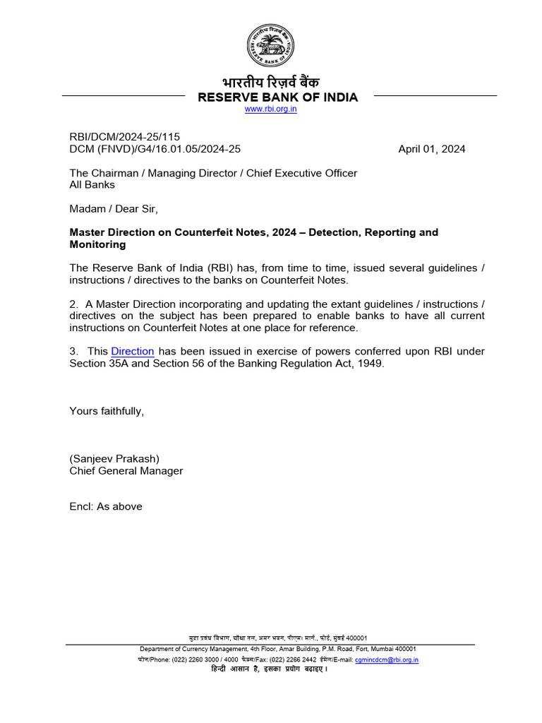 RbI guidlines | PDF | Reserve Bank Of India | Banknote
