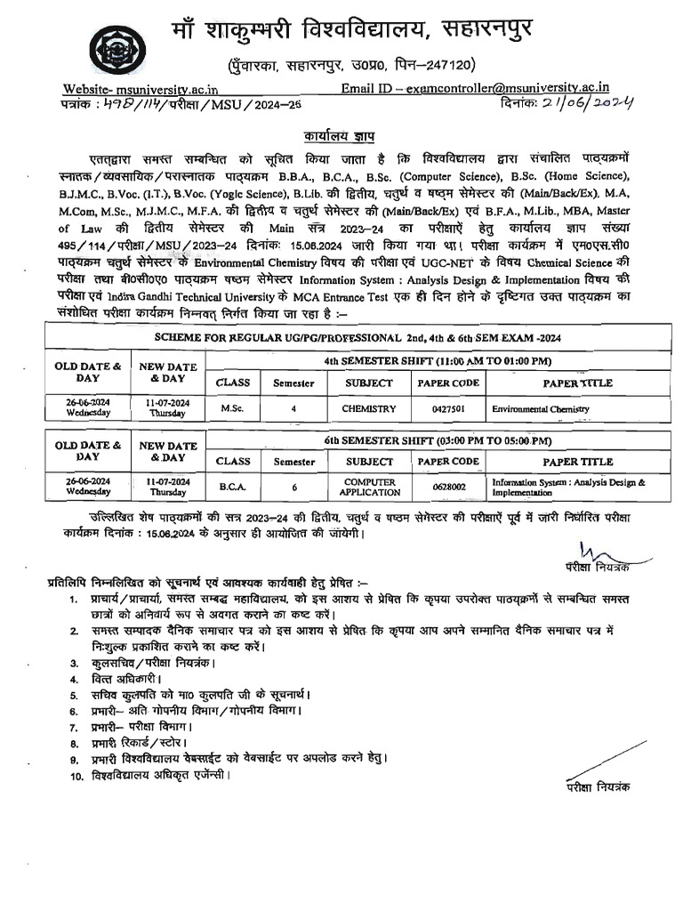 Msu24 498 - 114 2106 | PDF | Chemistry | Physical Sciences