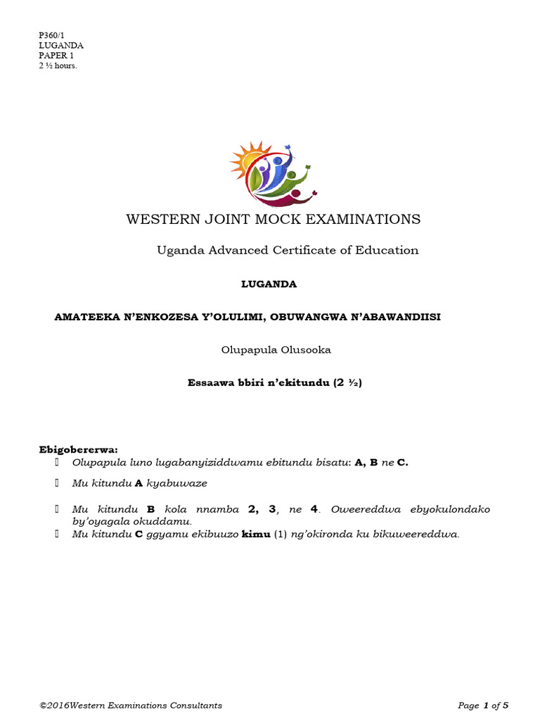 Lugandapaper 1 | PDF