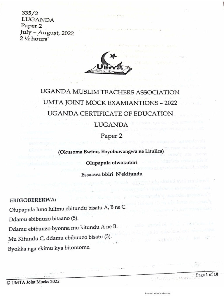 S6 Luganda Paper 2 Umta Joint Mock Examinations 2022 Uganda Muslims Teacher's | PDF