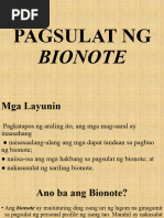 Filipino 12 Bionote | PDF