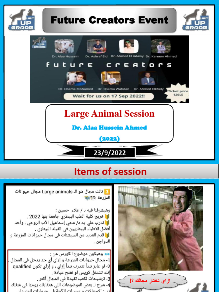 FMD, Dr. Alaa Hussein | PDF | Diseases And Disorders | Microbiology