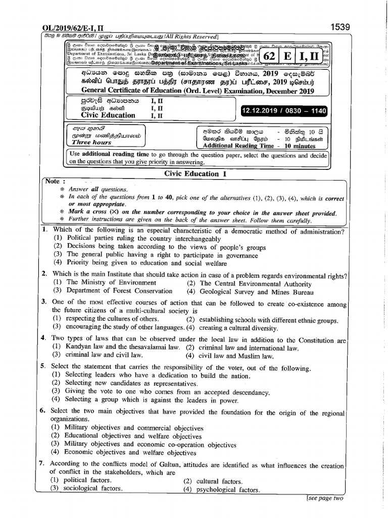 Grade 6 Civic Education Past Paper