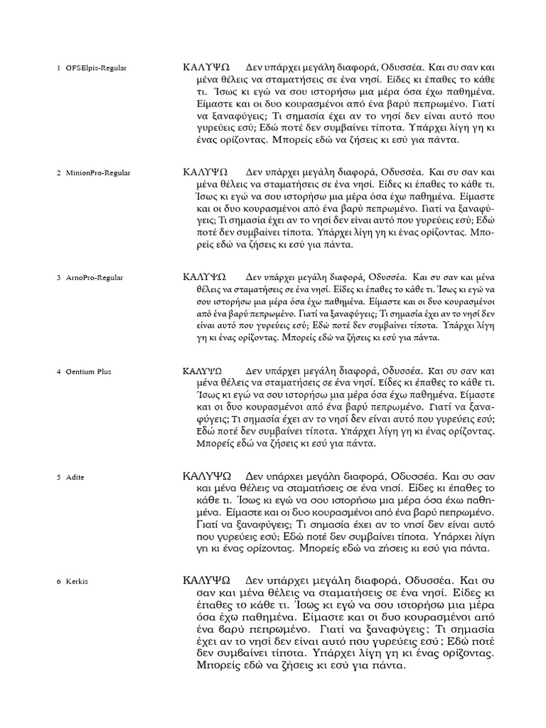 Greek-Fonts 12 | PDF