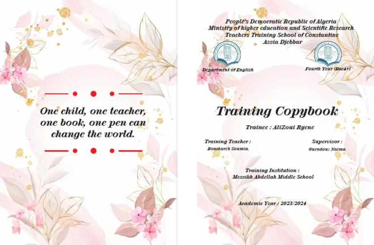 Couverture Rayan | PDF