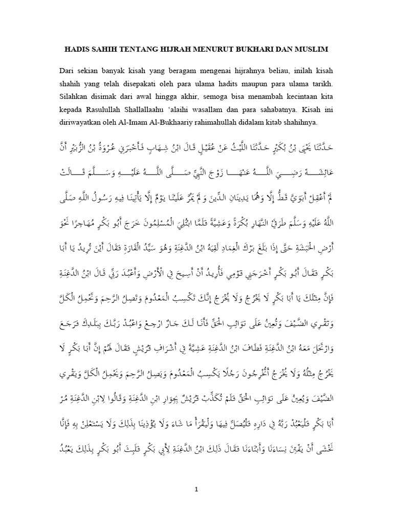 Hadis Sahih Tentang Hijrah Menurut Bukhari Dan Muslim | PDF