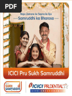 Deep - ABSLI Akshaya Plan - Presentation-1.pdf - 20250415 - 204924 ...