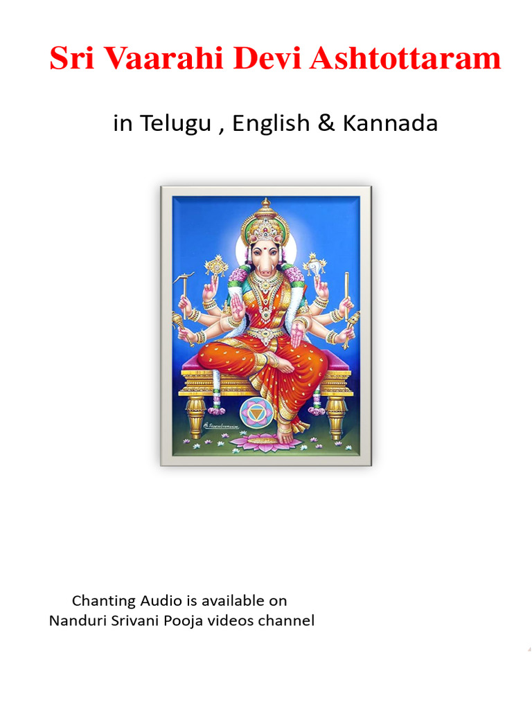 Varahi Ashtottaram | PDF
