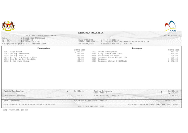 Feb 2022 (C01) | PDF