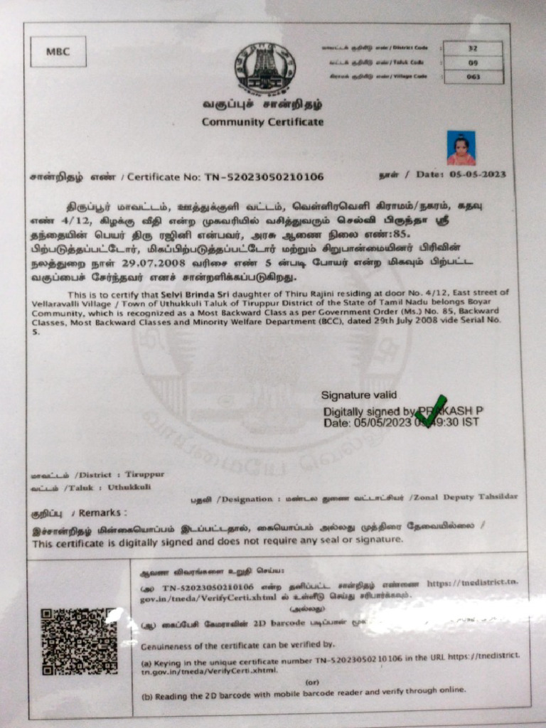 Community Rajini - 11zon | PDF