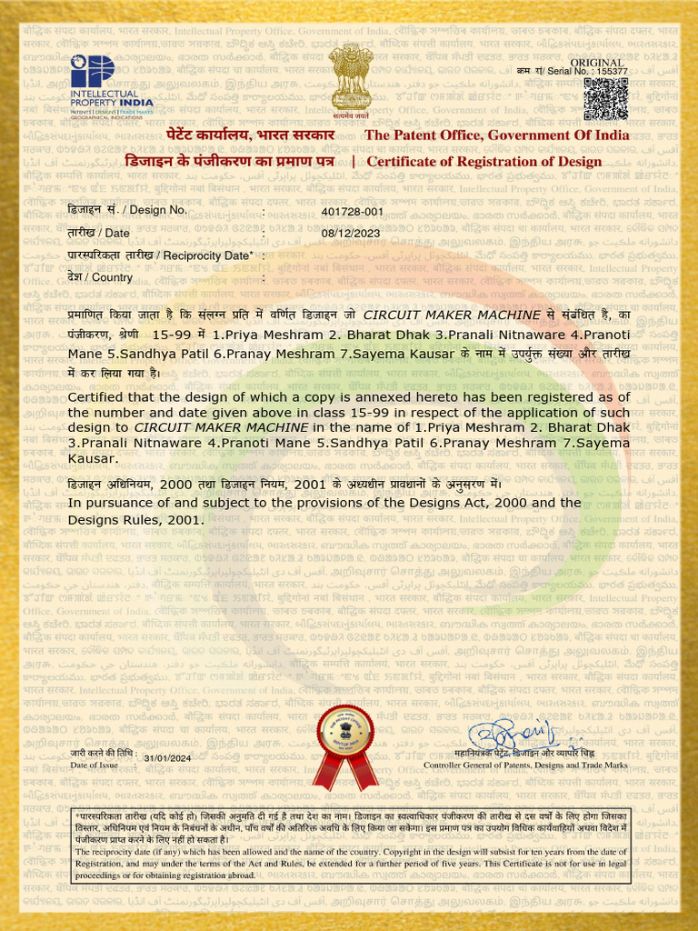 Design Registration for Circuit Maker Machine | PDF | Trademark ...