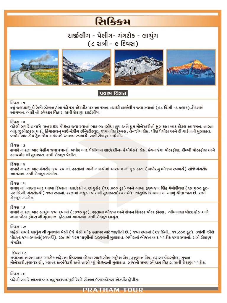 Sikkim 8n 9d | PDF