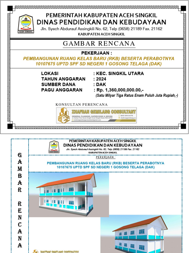 Rancangan Gambar Ded RKB 2lt SDN 1 Gosong Telaga | PDF