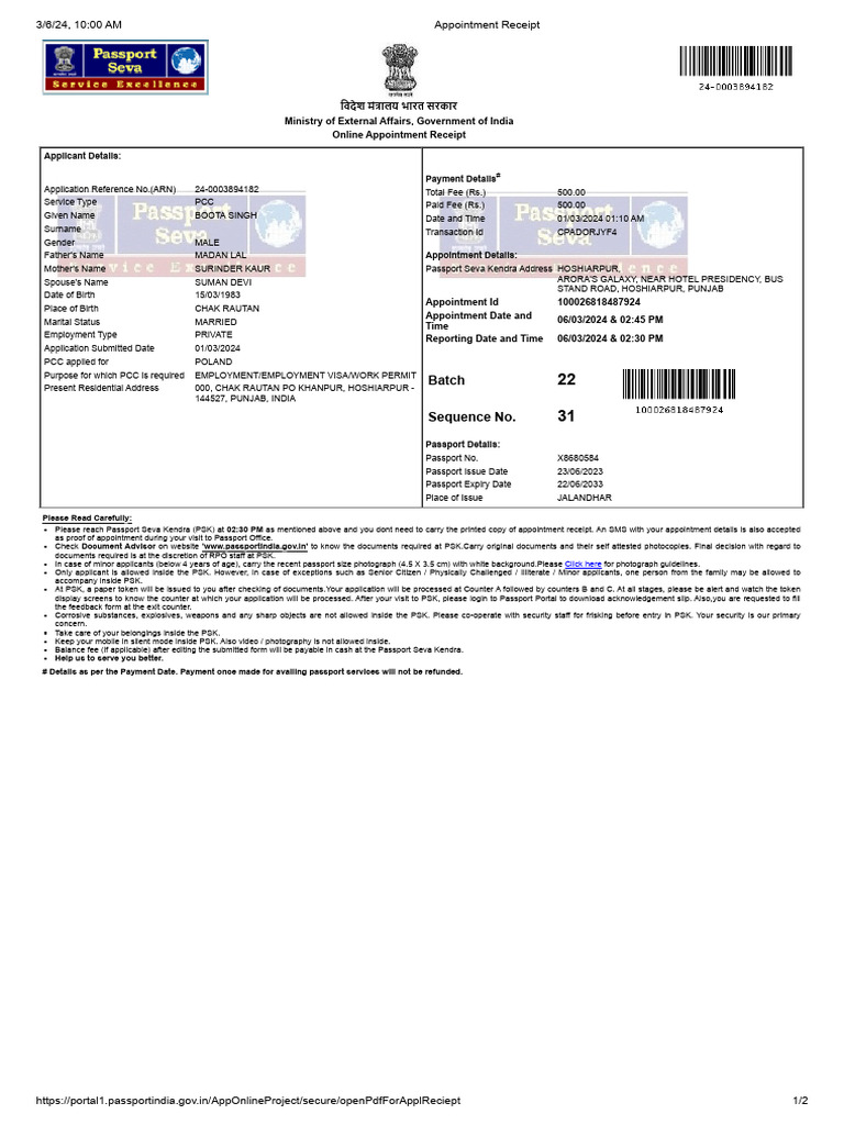 Appointment Receipt | Download Free PDF | Passport Appointment Receipt | Download Free PDF | Passport