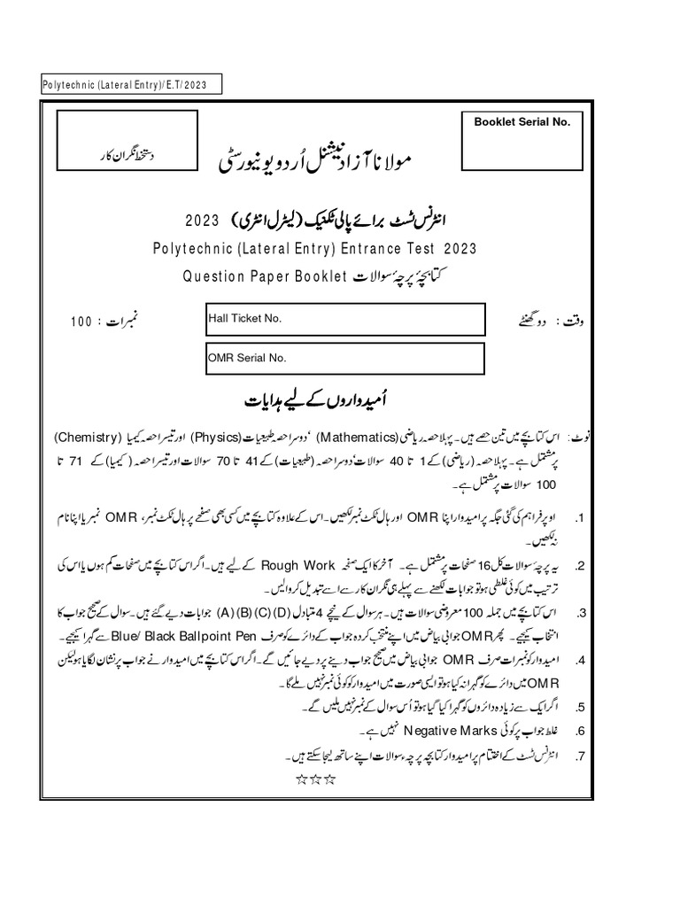 Polytechnic Entrance Test 2023 Paper | PDF | Materials | Atomic