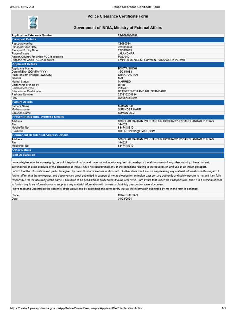 Police Clearance Certificate Form | Download Free PDF | Passport ...