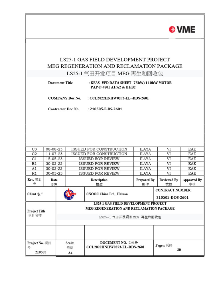 Keas-Vfd Data Sheet Rev c3 v2 | PDF | Transformer | Power Supply