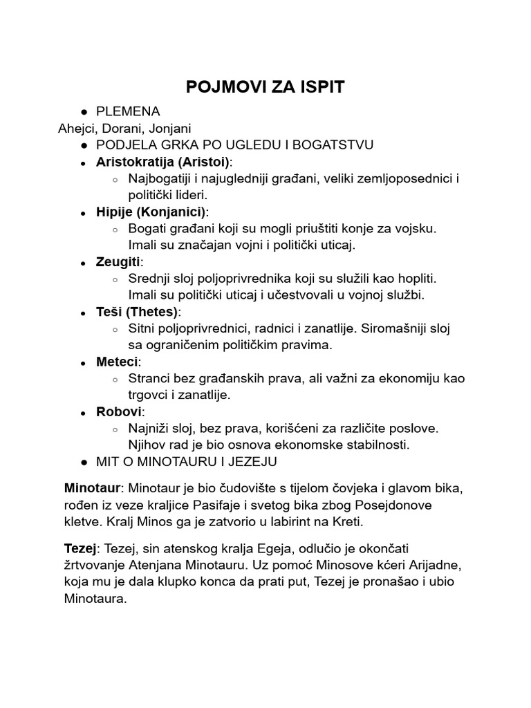 Pojmovi Za Ispit | PDF