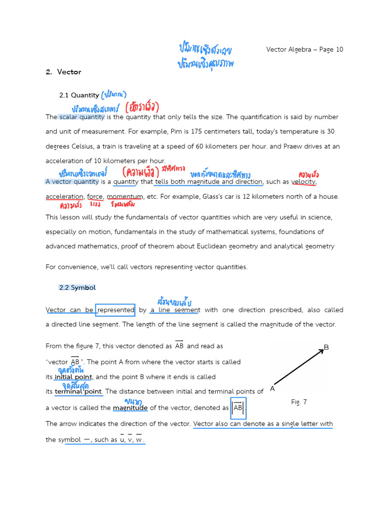 Vector Algebra Part 2 - 221111 - 190706 | PDF | Euclidean Vector | Norm (Mathematics)