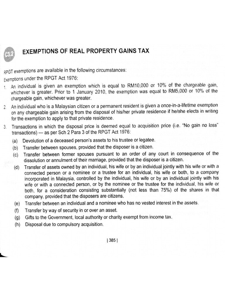 RPGT Exemptions | PDF