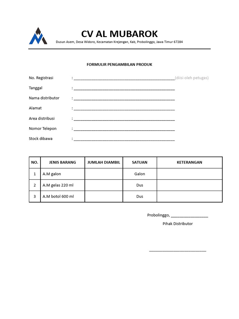 Form Pengambilan Produk | PDF
