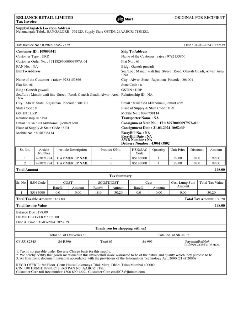 JioMart Invoice 1712208782081 | PDF | Taxes | Government Finances