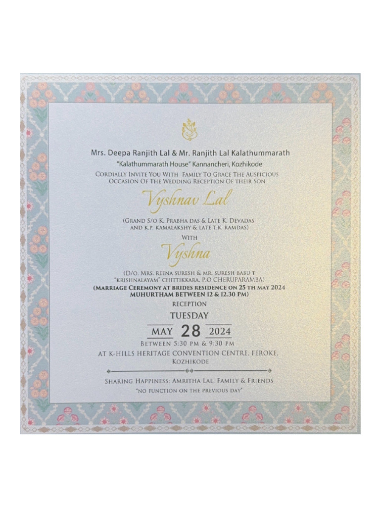 Mrs. Deepa Ranjith Lal & Mr. Ranjith Lal Kalathummarath | PDF