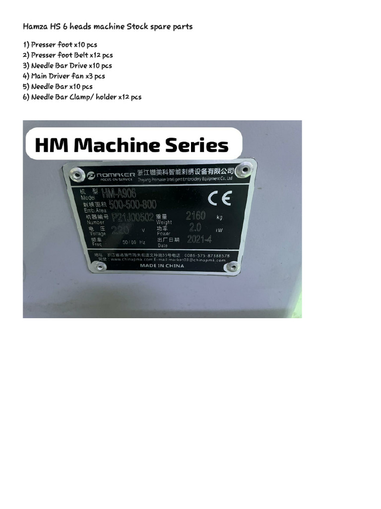 Promaker Spare Parts | PDF