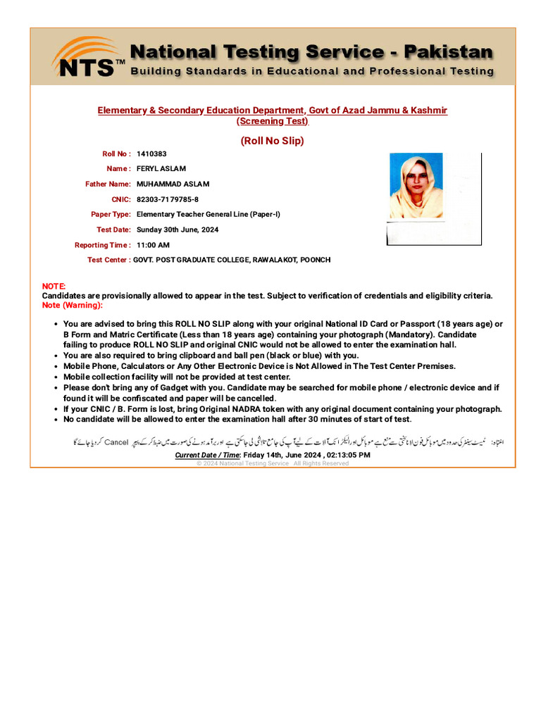 National Testing | PDF