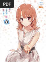 Analisis Hubungan Hachiman dan Yui | PDF