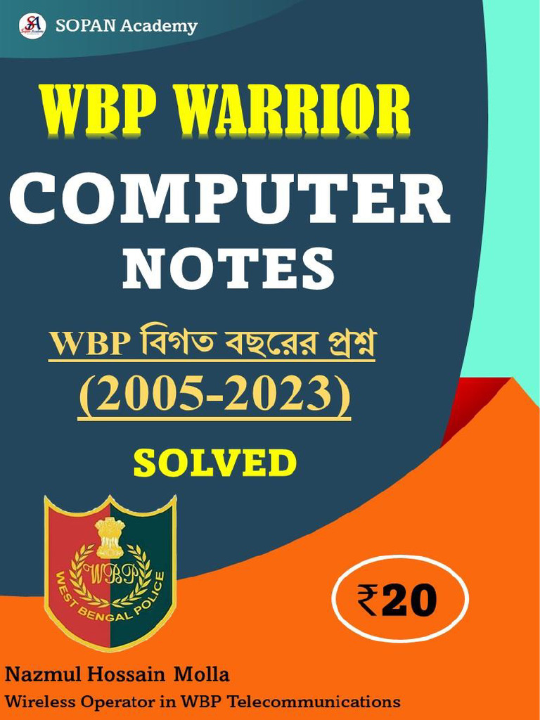 WBP Warrior Pyq Computer Book (Sopan Academy-8926698266) . | PDF