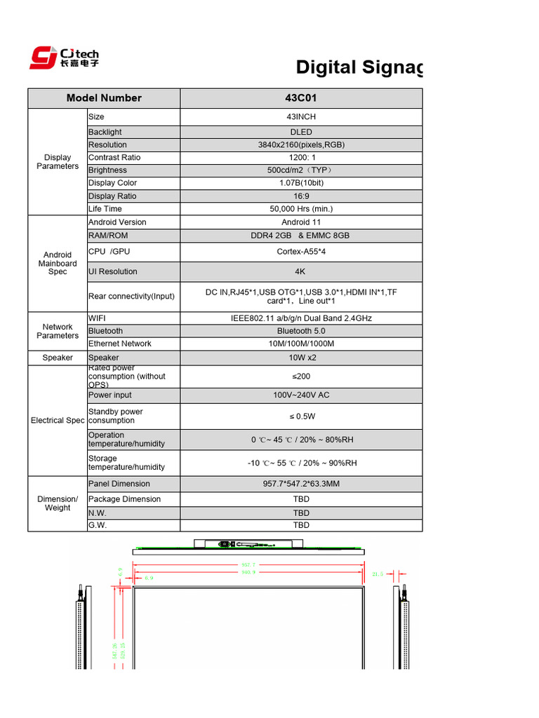 43 55inch Digital Signage Specification | PDF | Computing | Film And Video Technology