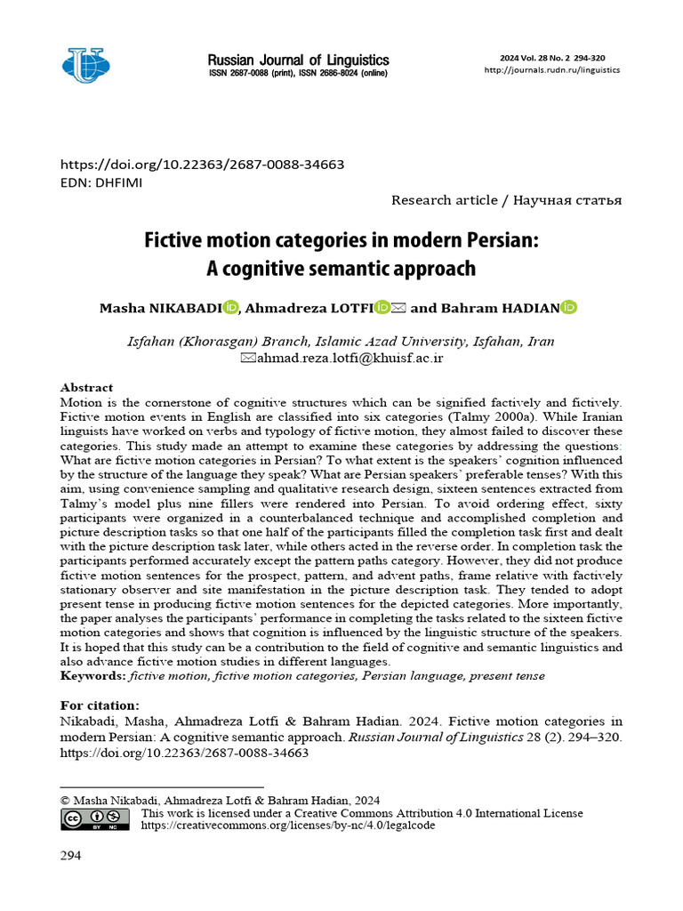 Fictive Motion Categories in Modern Persian A Cogn | PDF | Linguistics ...