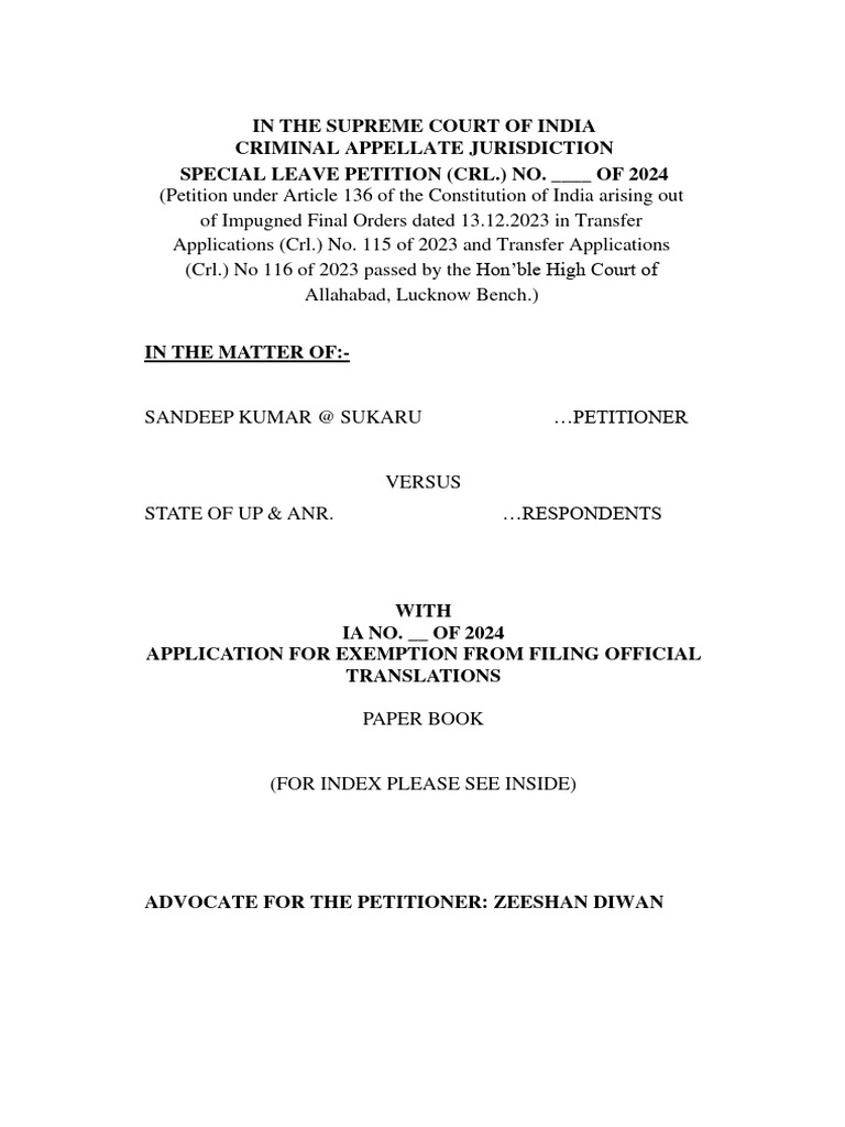 Sukaru V State of UP SLP15012024 | PDF | Trials | Evidence (Law)