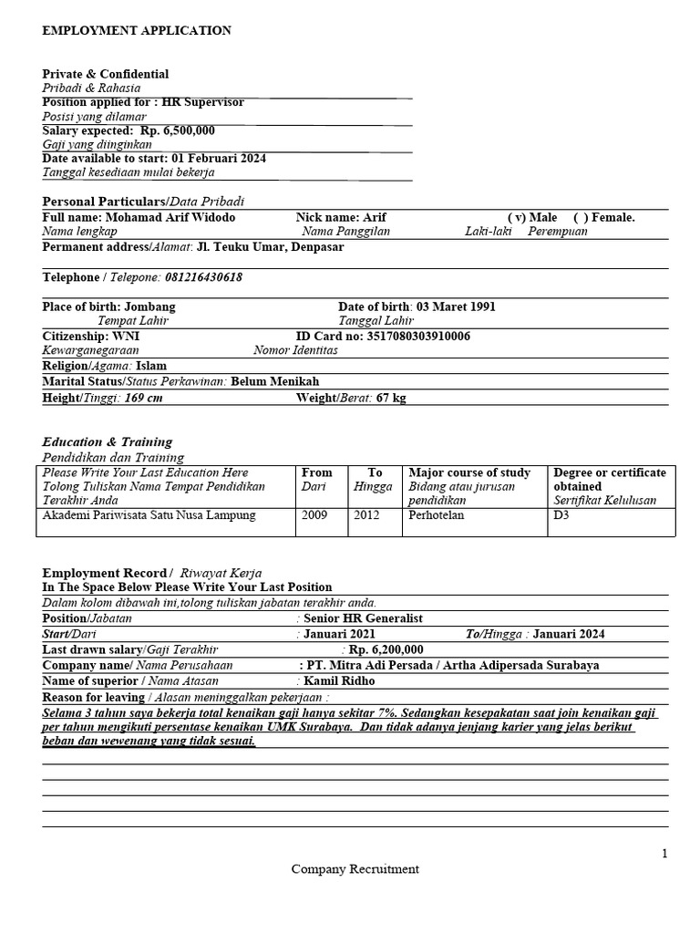 Employee Application Form | PDF