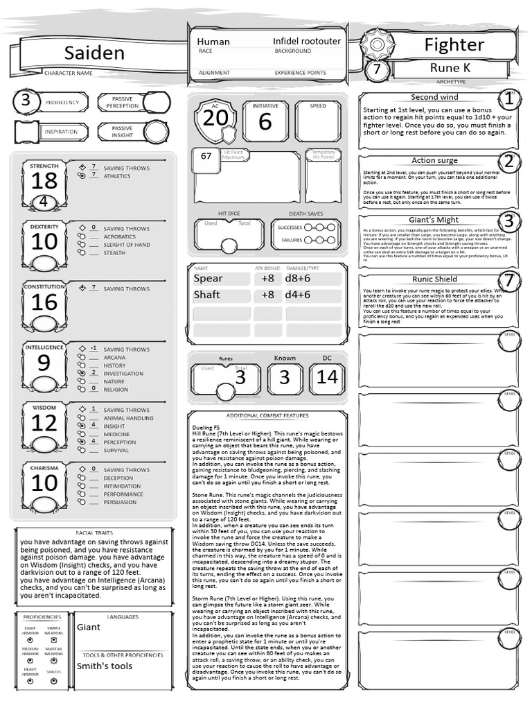 Saiden | PDF