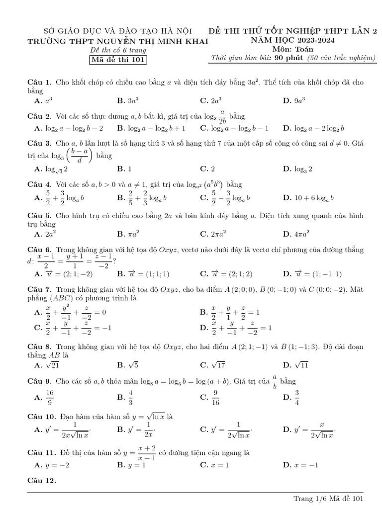 DeMK L2 | PDF