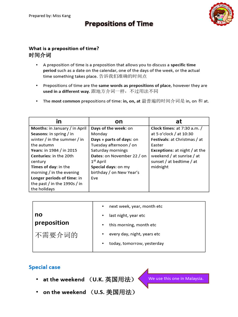 Prepositions of Time | PDF