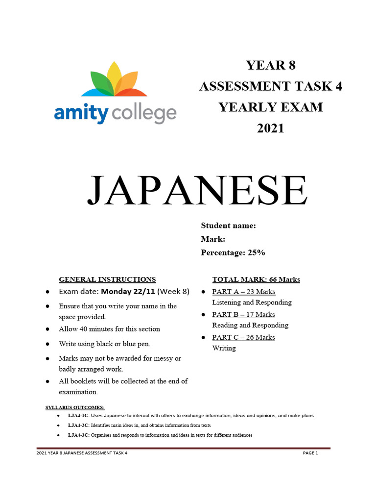 2020 Year 8 Japanese Assessment Task 4 Ver2 | PDF | Japanese Language ...