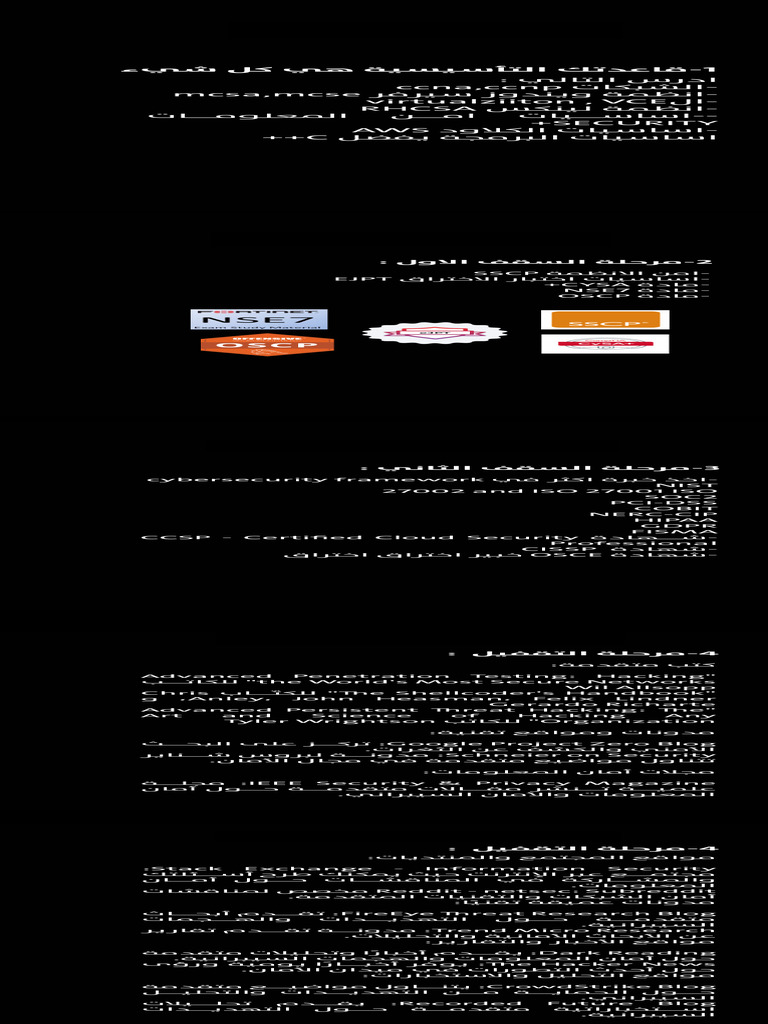 MB cYBER | PDF