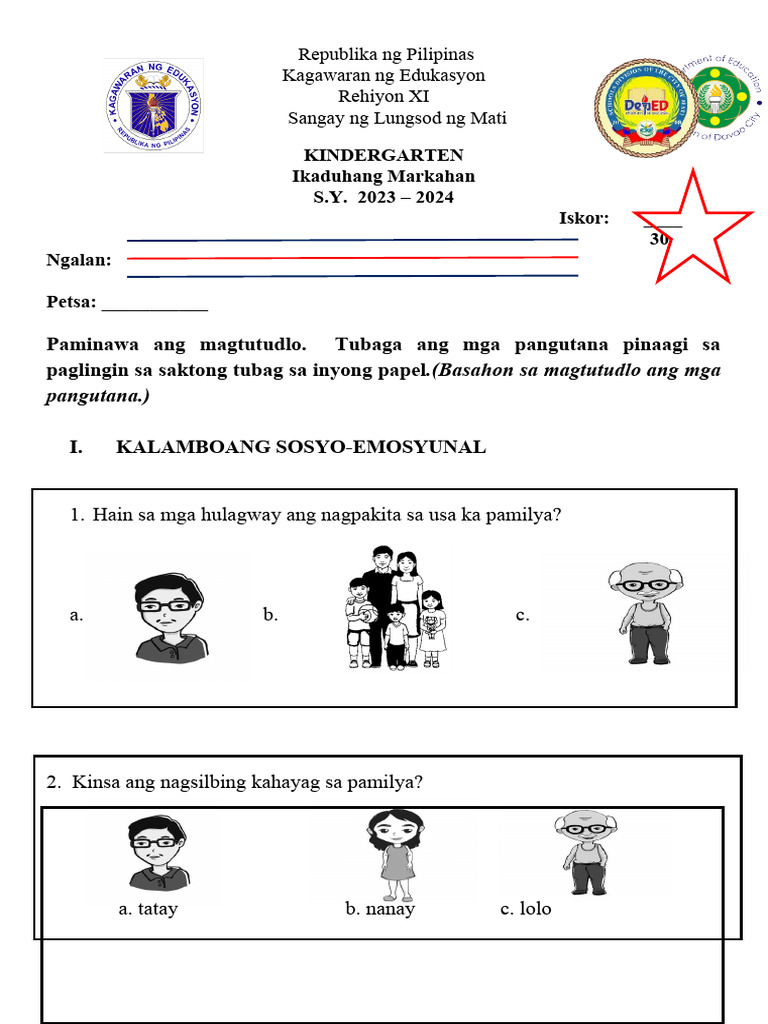 2nd Quarter Test Question 122324 | PDF