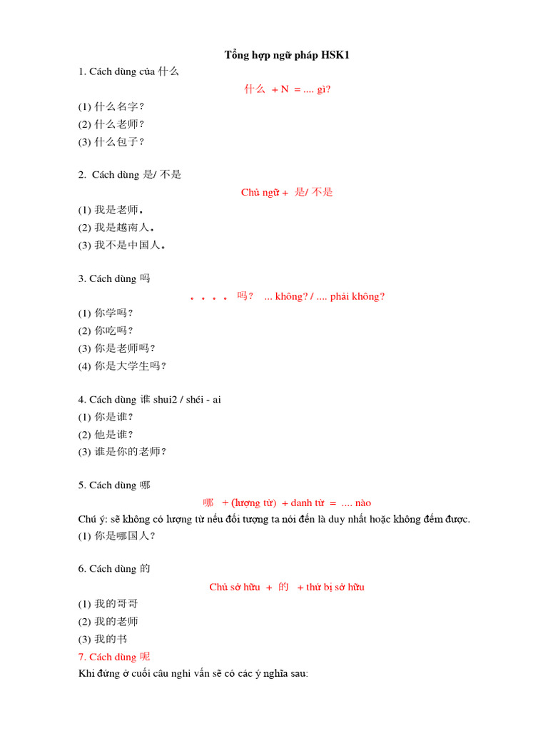 T NG H P NG Pháp HSK1 | PDF