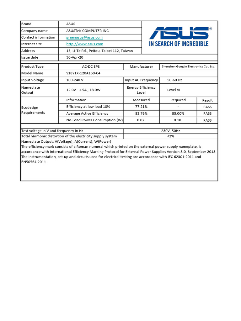 ErP - S18Y1X 120A150 C4 | PDF