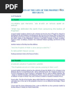 Fresh Discovery of Sahaba Bodies in Iraq | PDF | Ali | Muhammad