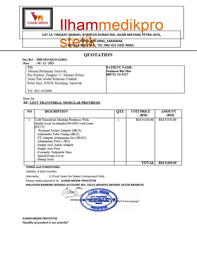 Contoh SEBUTHARGA | PDF