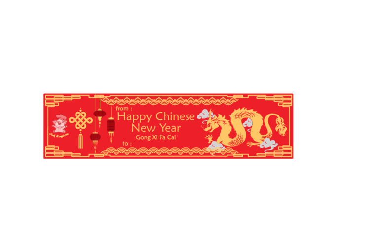 Sincia 2024 Celebrations Guide | PDF