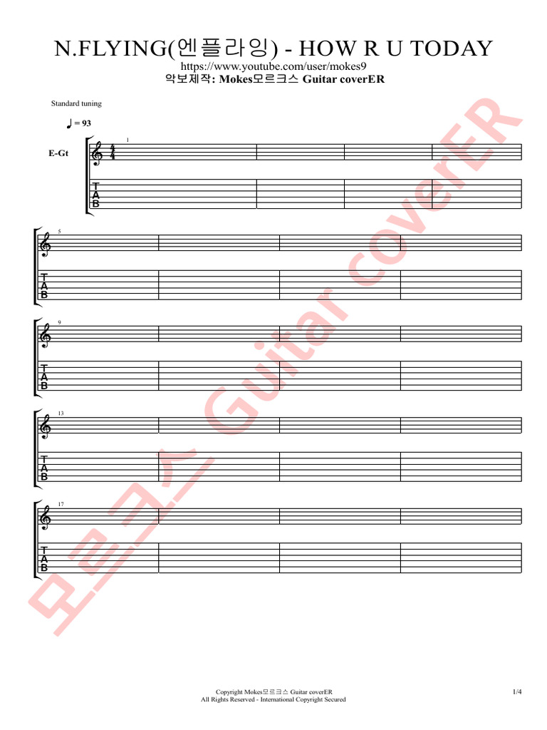 N.flying How R U Today | PDF