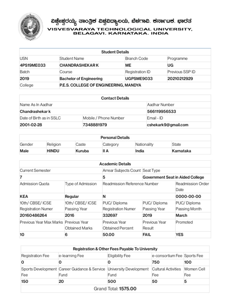 VTU Student Registration | PDF | Vocational Education | Qualifications