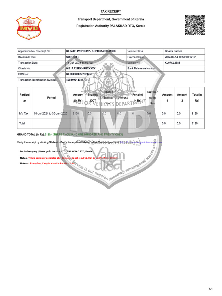 Vahan - Parivahan.gov - in Vahanservice Vahan Ui Eapplication ...