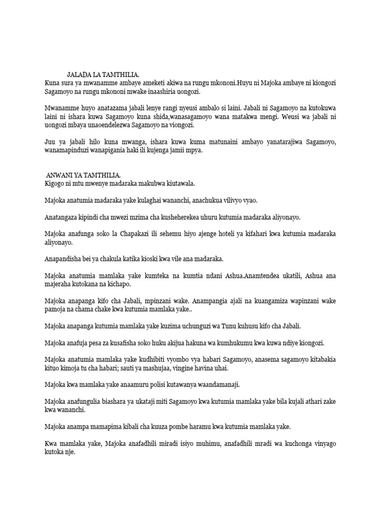 Tamthlia Ya Kigogo | PDF
